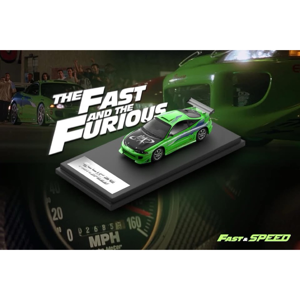 ECLIPSE COUPE D30 ROBOCAR FNF GREEN FAST SPEED 1/64 DIECAST MODEL ...
