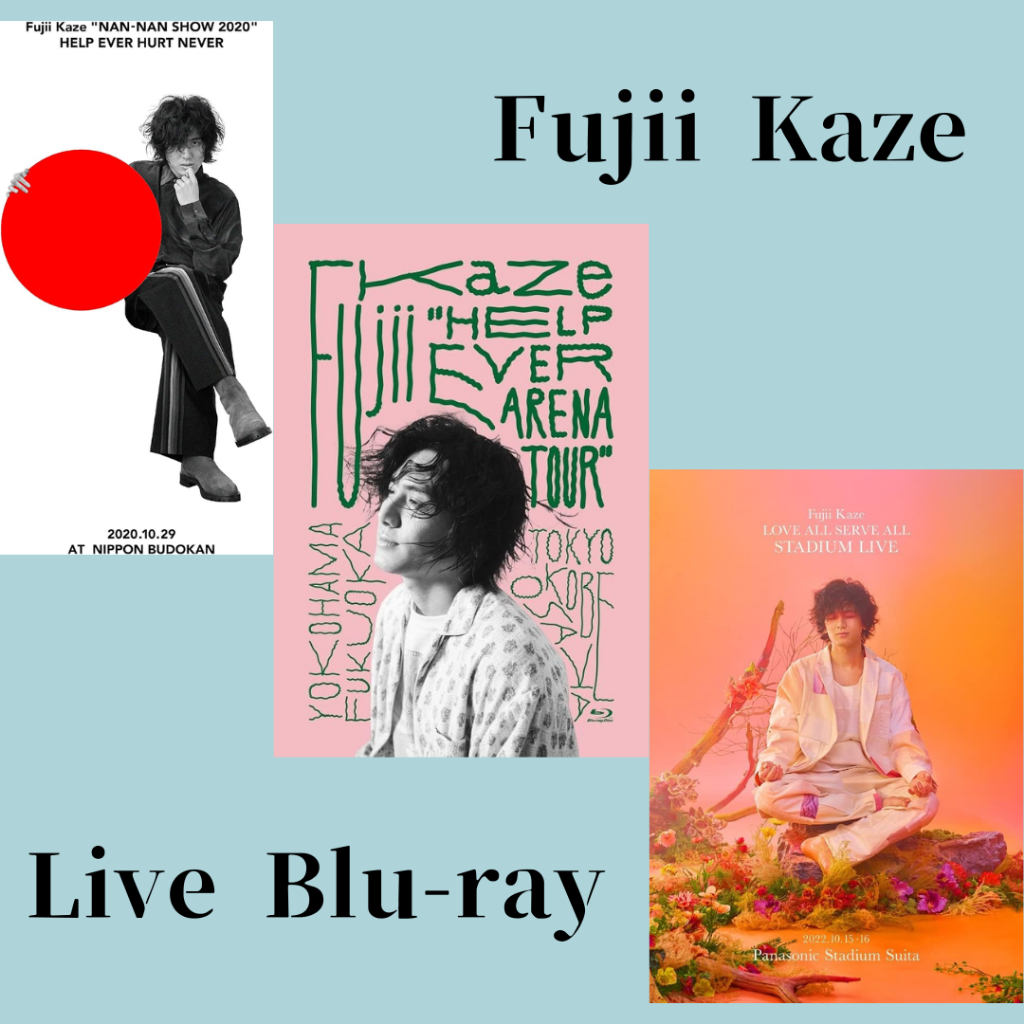 Brand-New Fujii Kaze Japan Live Blu-ray – Choose from 3 Concerts: NAN ...