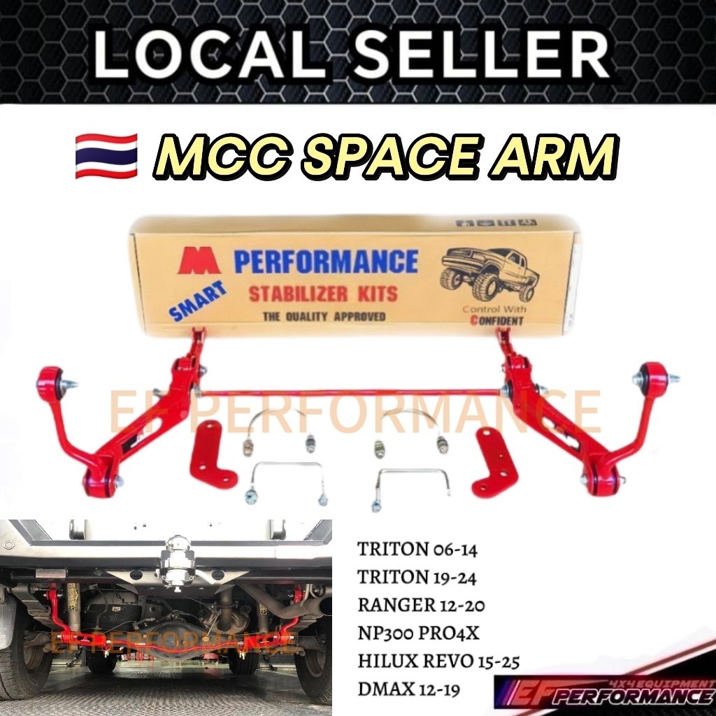 🇹🇭 MCC SPACE ARM HILUX REVO ROGUE RANGER T6 T7 T8 NAVARA TRITON BT50 ...