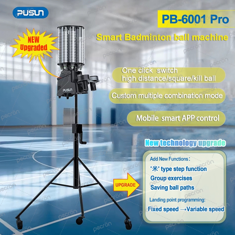PUSUN Badminton Serving Machine PB-6001 Professional/Flagship 羽毛球 发球机 ...