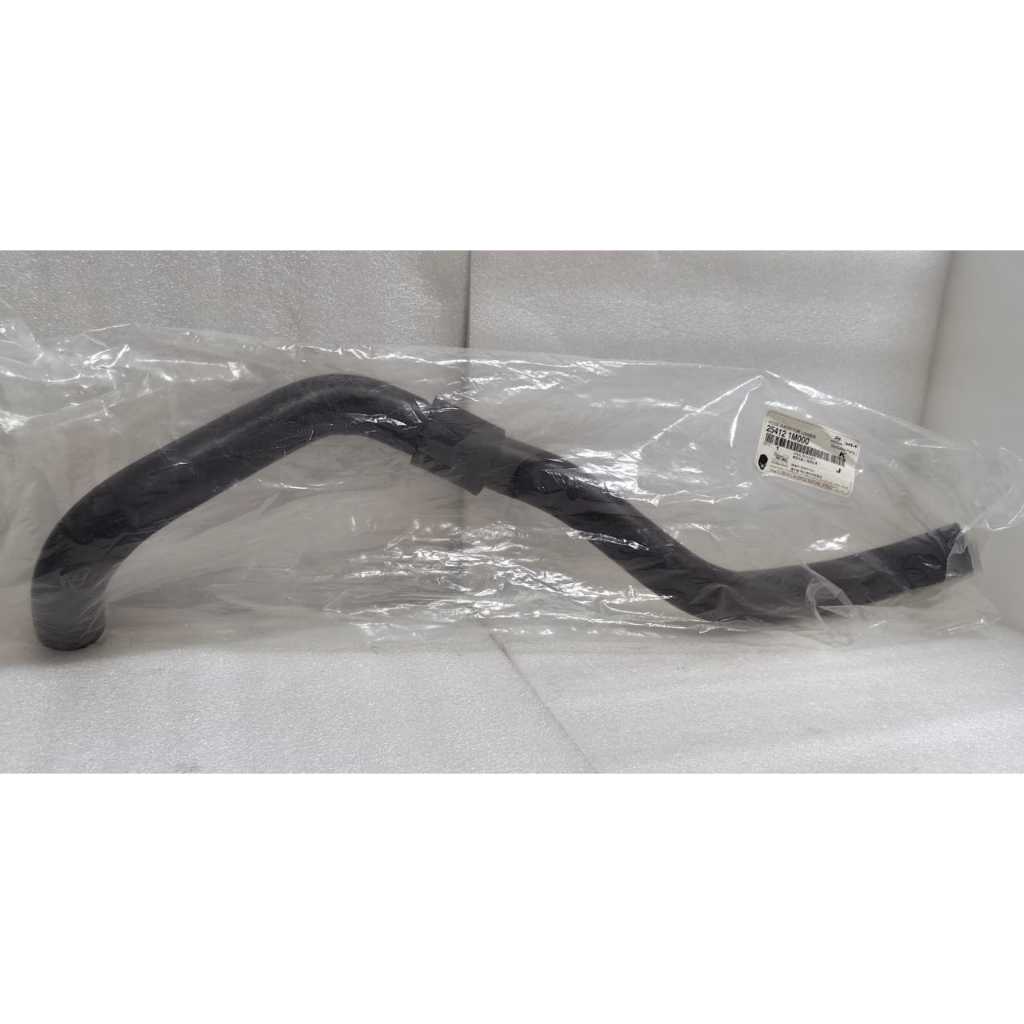 25412-1M000 RADIATOR HOSE - LOWER [KIA FORTE 1.6CC] | Shopee Malaysia