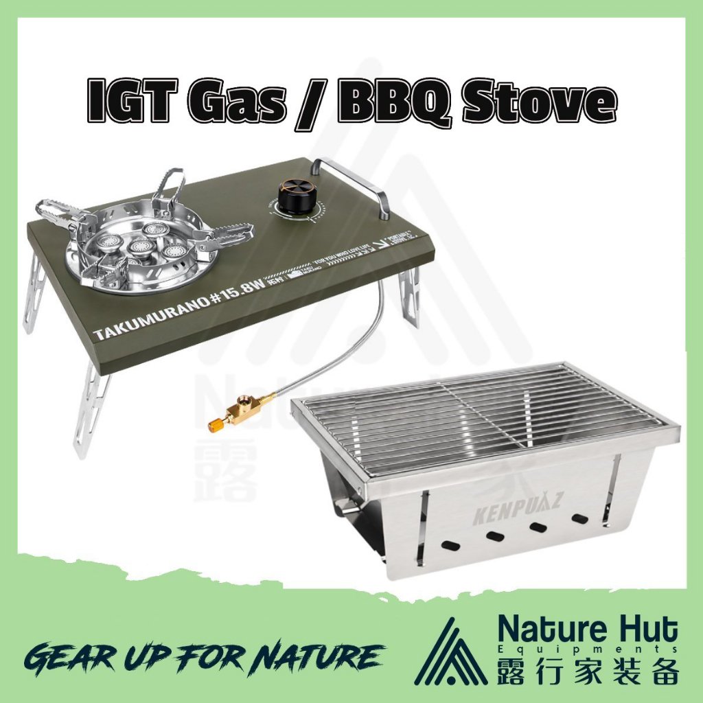 Camping Windproof IGT Gas BBQ Grill Stove Embedded IGT Modular Table ...