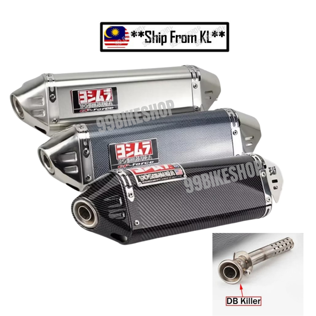 51mm INLET Yoshimura Big Exhaust Muffler ONLY Motorcycle Ekzos ...