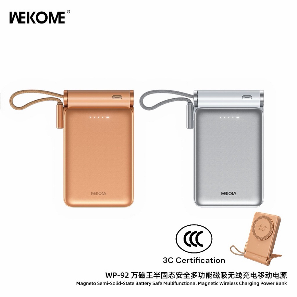 WEKOME WP-92 Magneto Semi-Solid-State Battery Safe Multifunctional ...