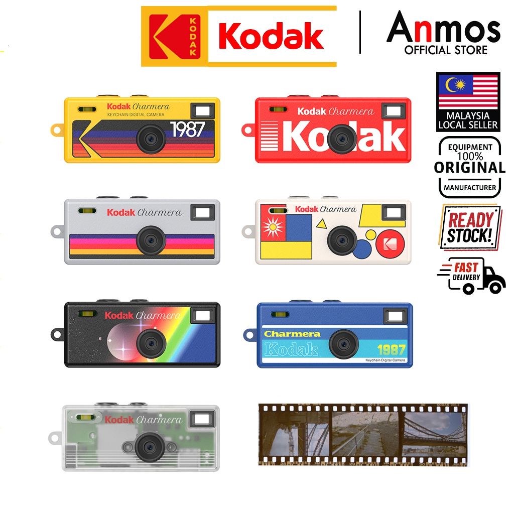 KODAK CHARMERA 1987 KEYCHAIN DIGITAL CAMERA BLIND BOX MINI CAMERA 7 ...
