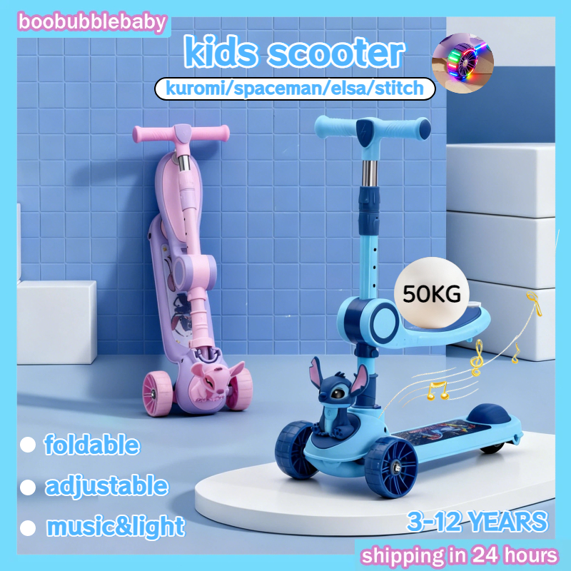 Kids Scooter Foldable Electric with Light Adjustable Height Cartoon ...