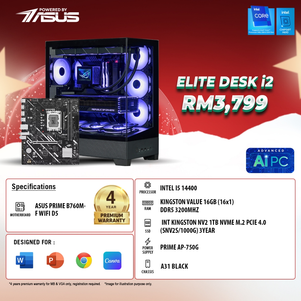 [Pre-Order] ASUS Elite Desk i2 | Prime B760M-F WIFI D5 | PC DIY ...