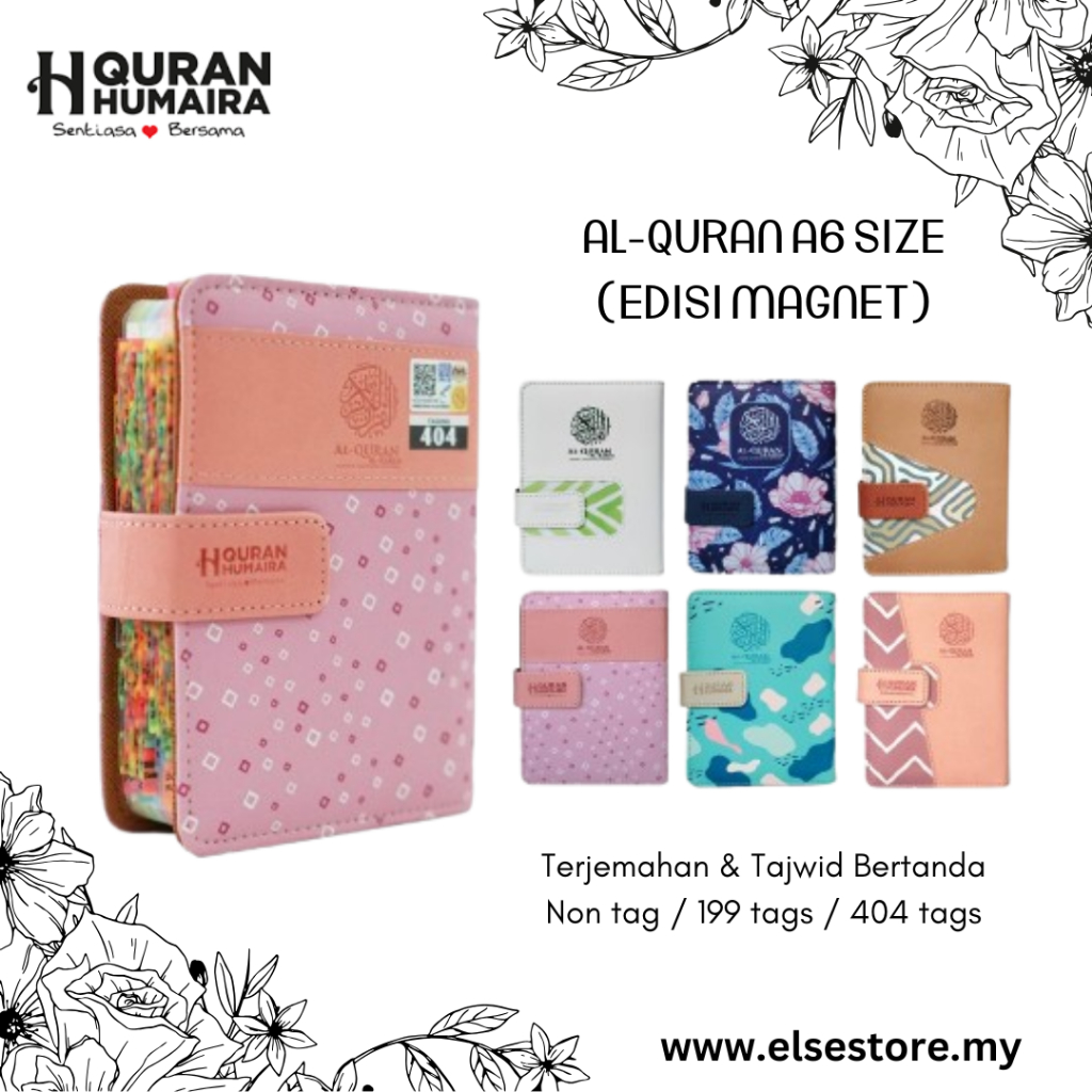 Al Quran Humaira Diari Magnet A6 Size (Engraved Nama, Non Tag & Tagging ...