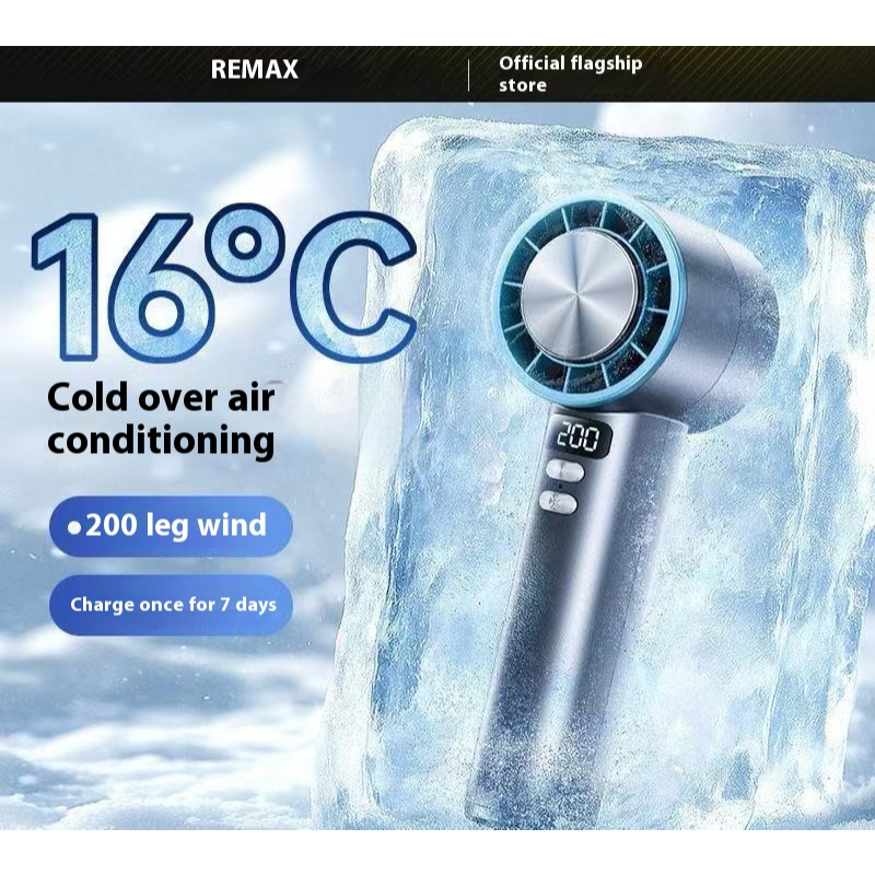REMAX 200 Speed Semiconductor Handheld Fan Cooling Digital Display ...