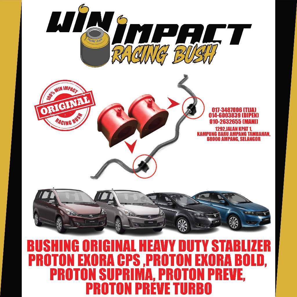 BUSHING ORIGINAL HEAVY DUTY STABLIZER PROTON EXORA CPS ,PROTON EXORA ...