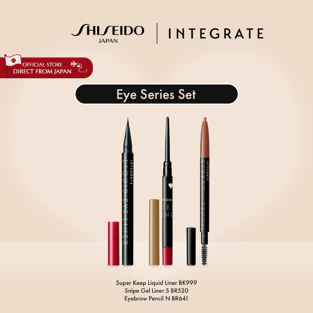 INTEGRATE Eye Series Set [By SHISEIDO JAPAN Group Store] | Shopee Malaysia