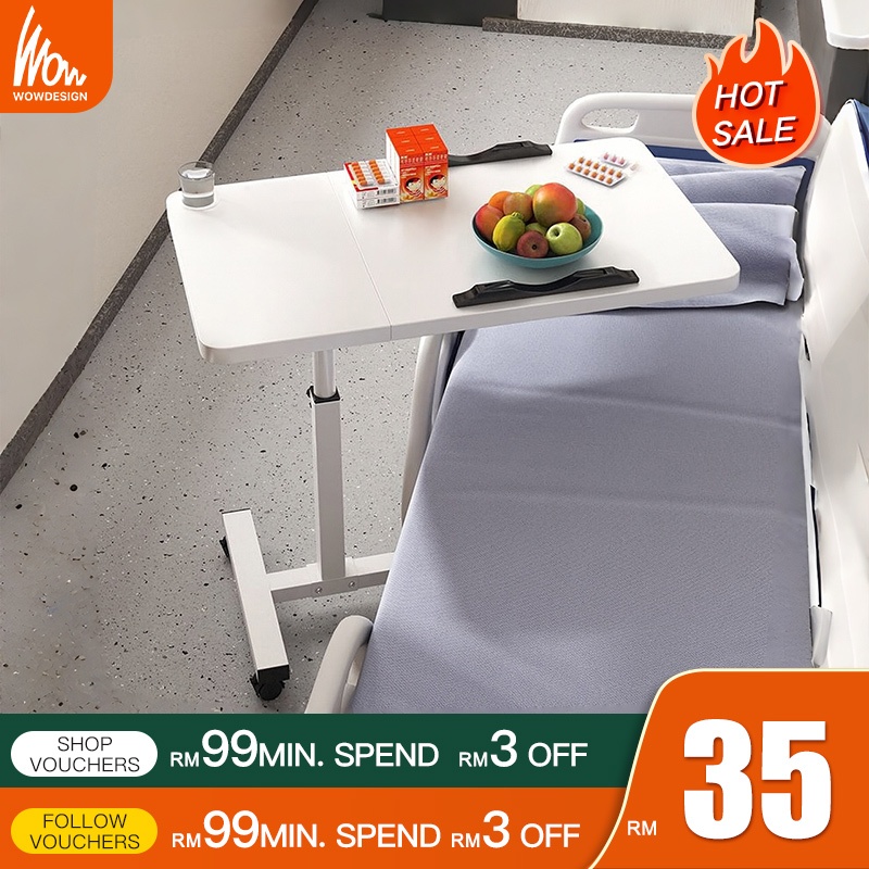 Nursing Table Hospital Table Bedside Lifting Table Adjustable Side ...