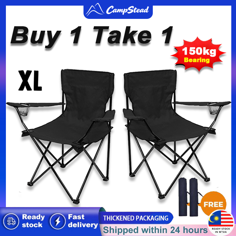 【Campstead】Foldable Camping Healing Chair Arm Rest Cup Holder Fishing ...