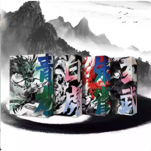 Four God Beasts Playing Cards By HuiQi | Shopee Malaysia