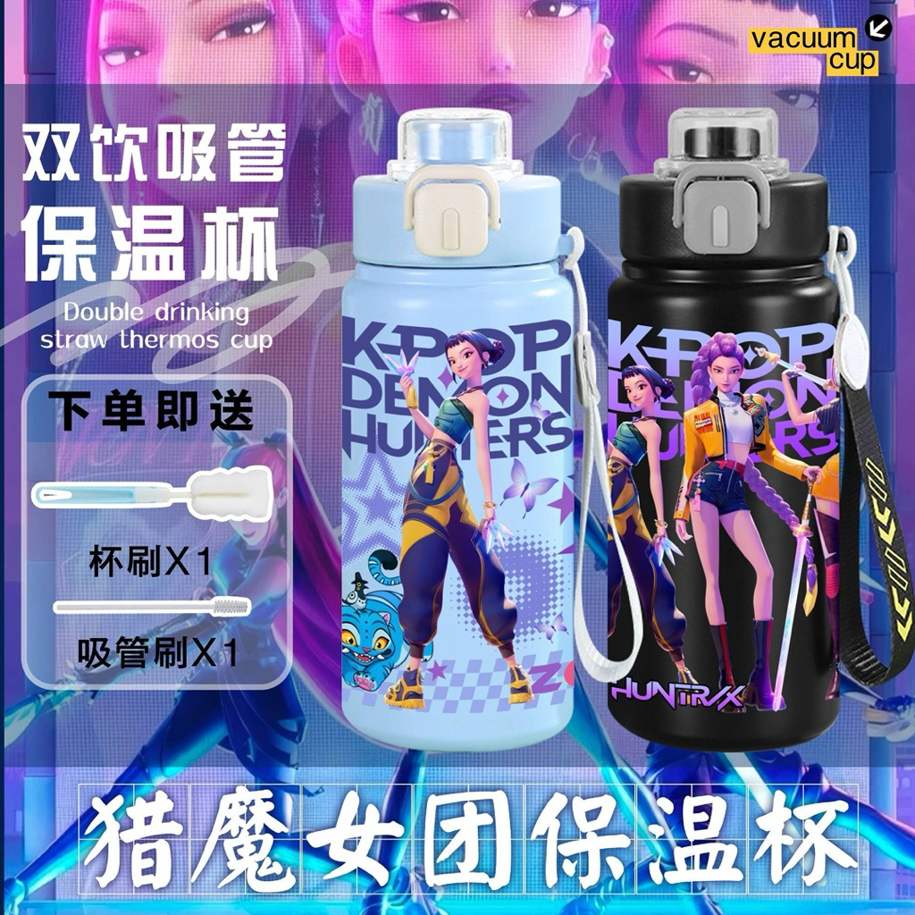 Kpop Demon Hunter Huntrix Rumi Zoey Mira Thermos Cup 316 Stainless ...