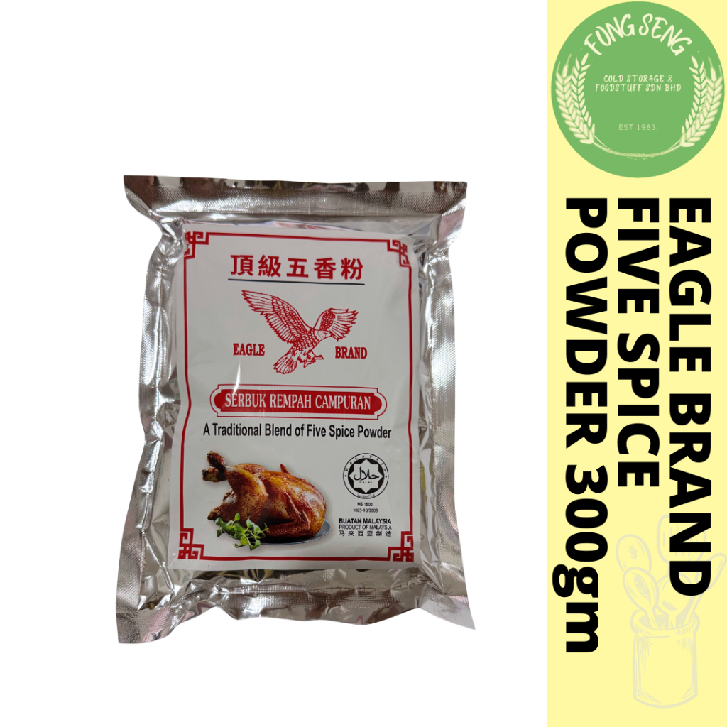 Eagle Brand Five Spice Powder 300gm (Serbuk Rempah Campuran HALAL ...