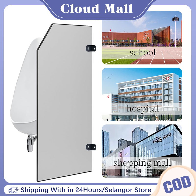 40*90CM Urinal Partition Public Toilet Partition Board Partition Urinal ...