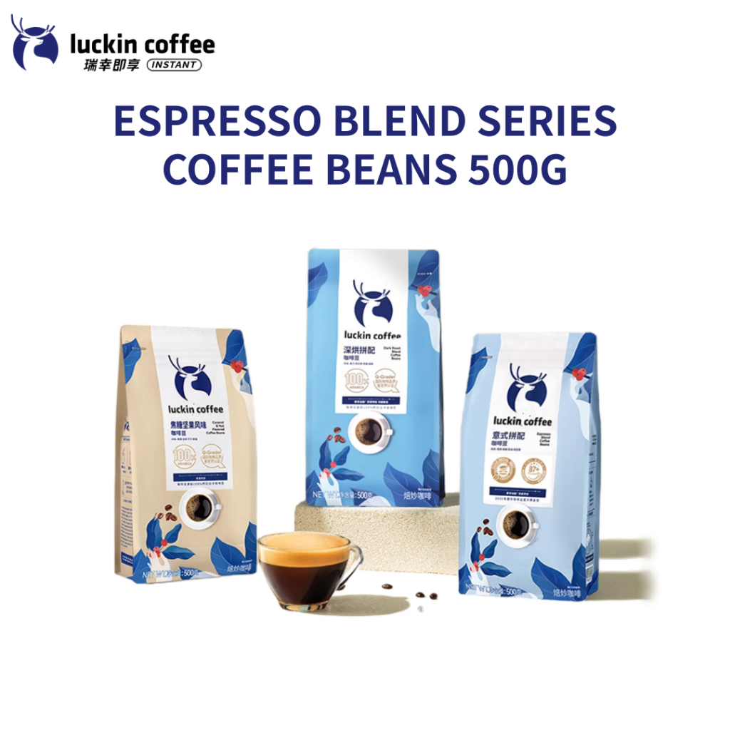 luckin coffee INSTANT Online, April 2026 | Shopee Malaysia