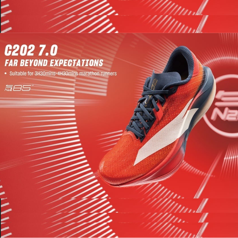 ANTA Men C202 7 Carbon Plate Full Marathon RUNNING SHOES 1125D5575-2 ...