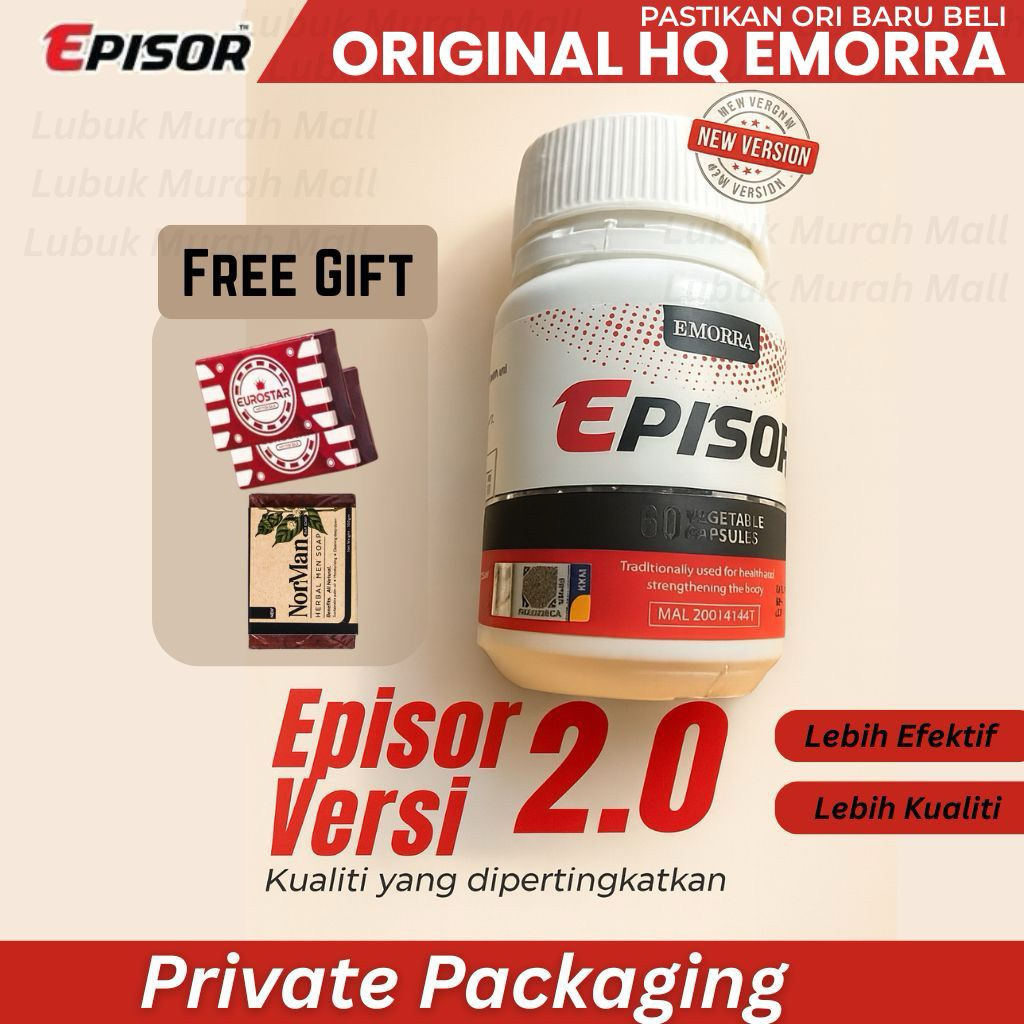 Episor Premium : Original dari Emorra HQ | Shopee Malaysia