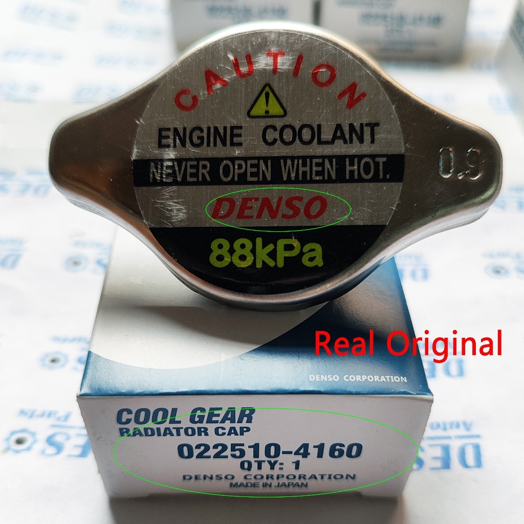 Radiator Cap Penutup Tangki Air 0.9 R125 022510- 4160 88kPa PROTON WIRA ...