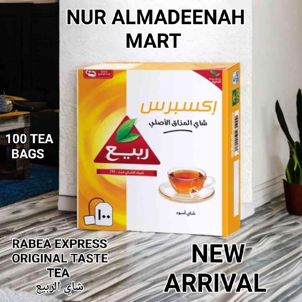 ARABIC RABEA EXPRESS ORIGINAL TASTE TEA 100 TEA BAGS | Shopee Malaysia