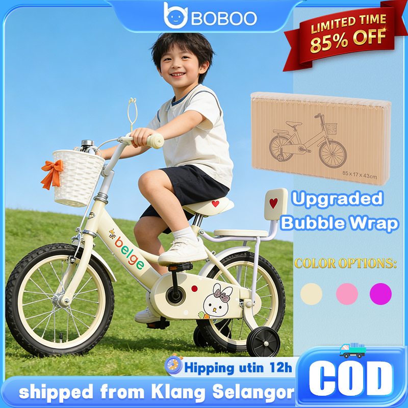 Basikal Budak Bicycle Kids Basikal Kanak Kanak murah Baby Bike Rubber ...