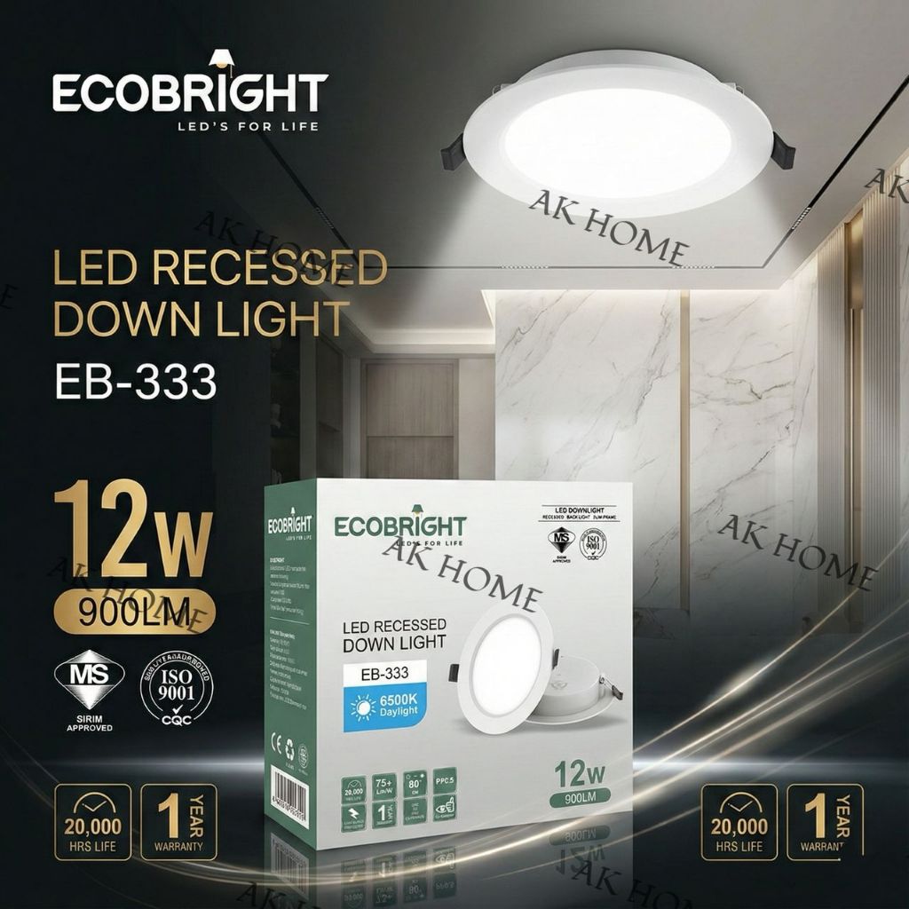 ECOBRIGHT EB333 Round 12W 4 LED Recessed Downlight | Lampu Plaster ...
