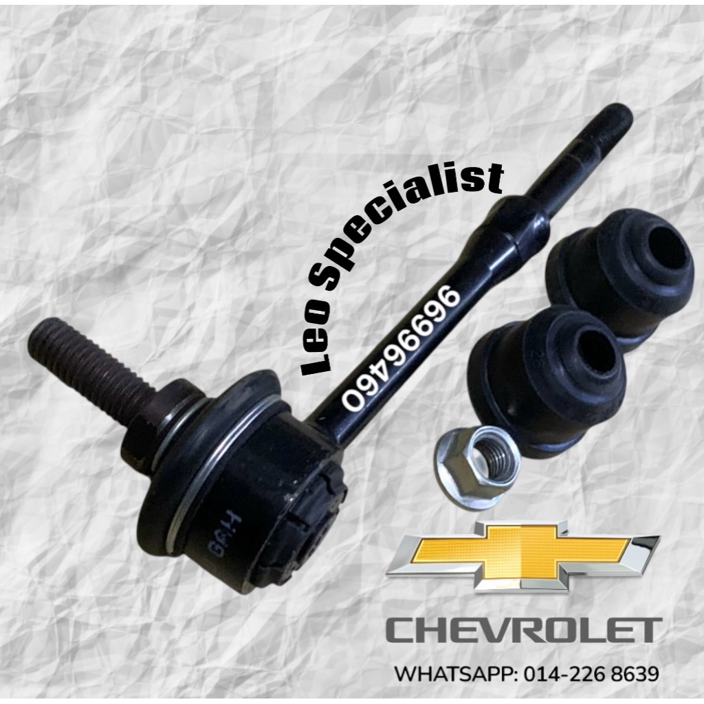 REAR STABILIZER LINK ROD W/BUSH SET NEW ORIGINAL 96996460 MADE IN KOREA ...