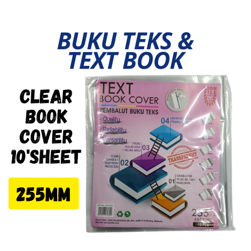 Lion Clear Book Cover/Pembalut Buku Teks/Text Book Cover 255mm ...