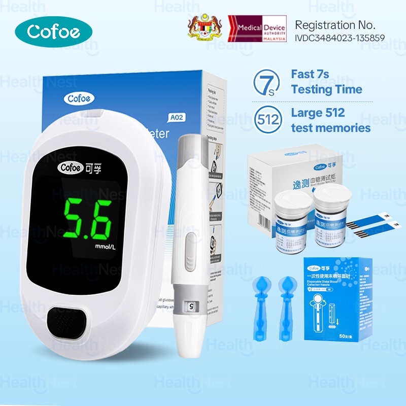 Cofoe Blood Glucose Meter & Test Strips & Lancets Original Full Set for ...