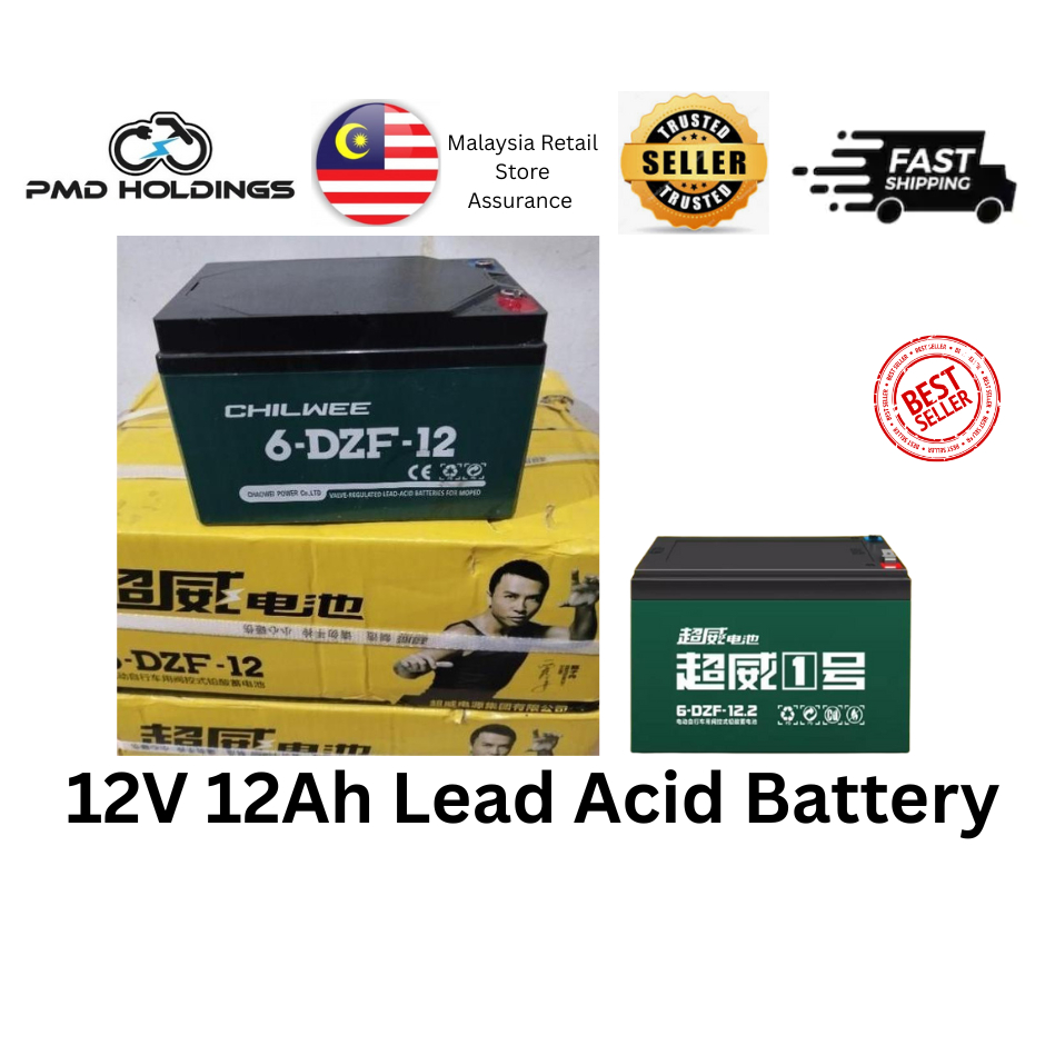 CHILWEE 6-DZF-12 12V 12Ah Lead Acid Battery For E-Bike,Electric ...