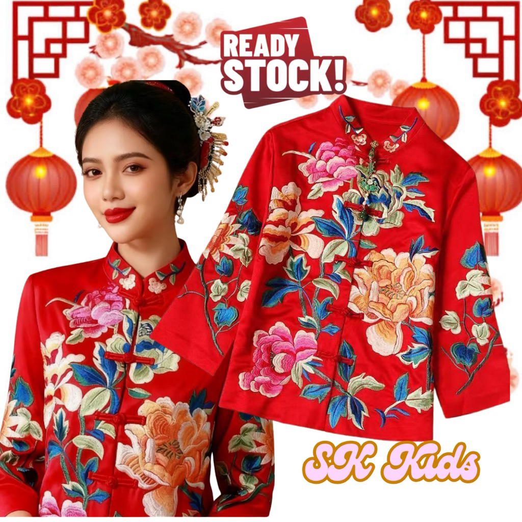 [Malaysia 🇲🇾 Ready Stock]Retro New Year Long Sleeve Hight Quality Adult ...
