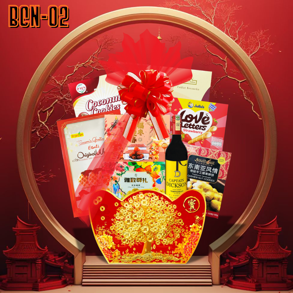 Chinese New Year Hamper 2026 | BCN-02 | Basket Hamper | Shopee Malaysia