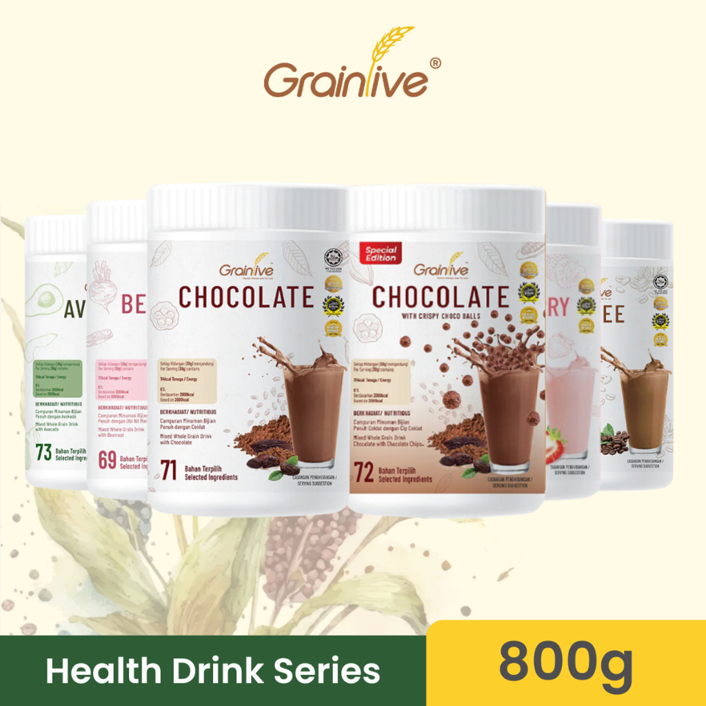 GRAINLIVE Meal 800g (Avocado / Beetroot / Chocolate / Coffee / Milk Tea ...
