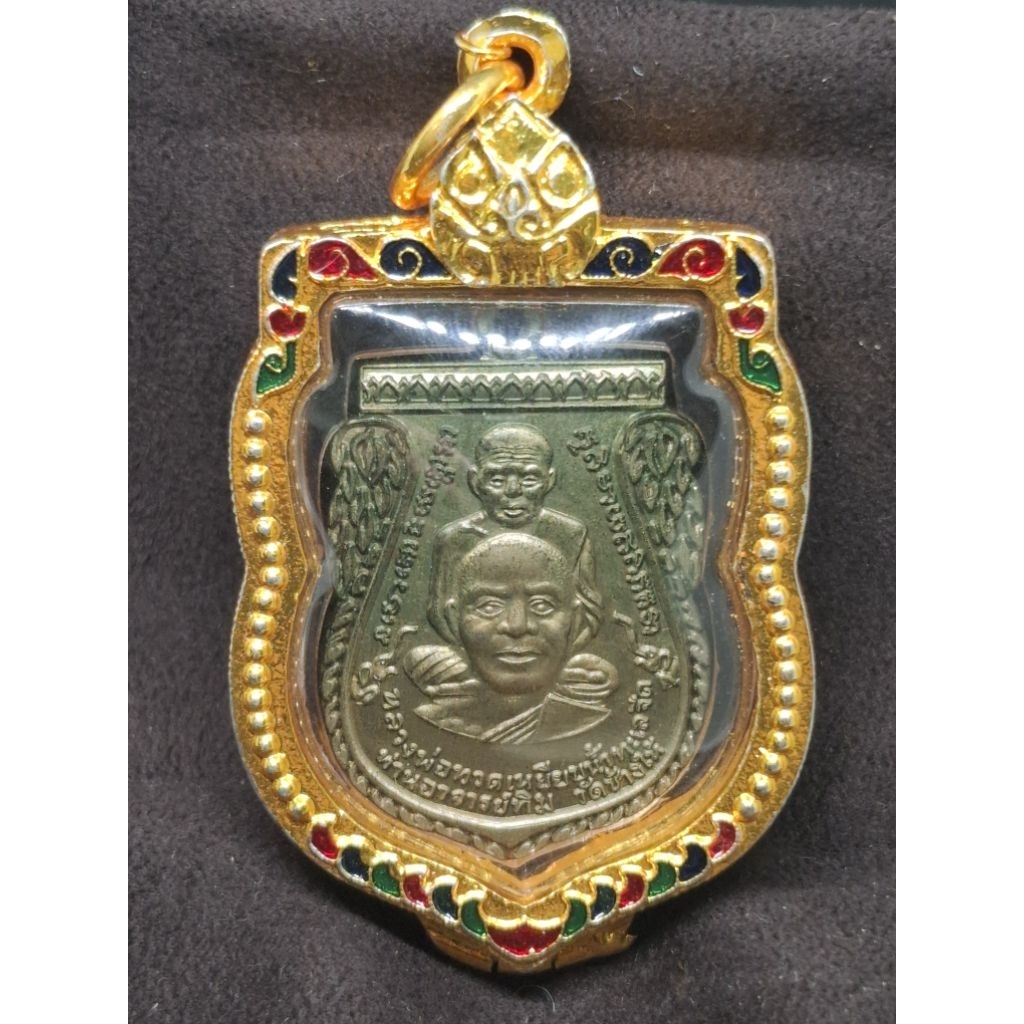 LP Thuad Rian Amulet Wat Changhai 龙婆托 佛牌 | Shopee Malaysia