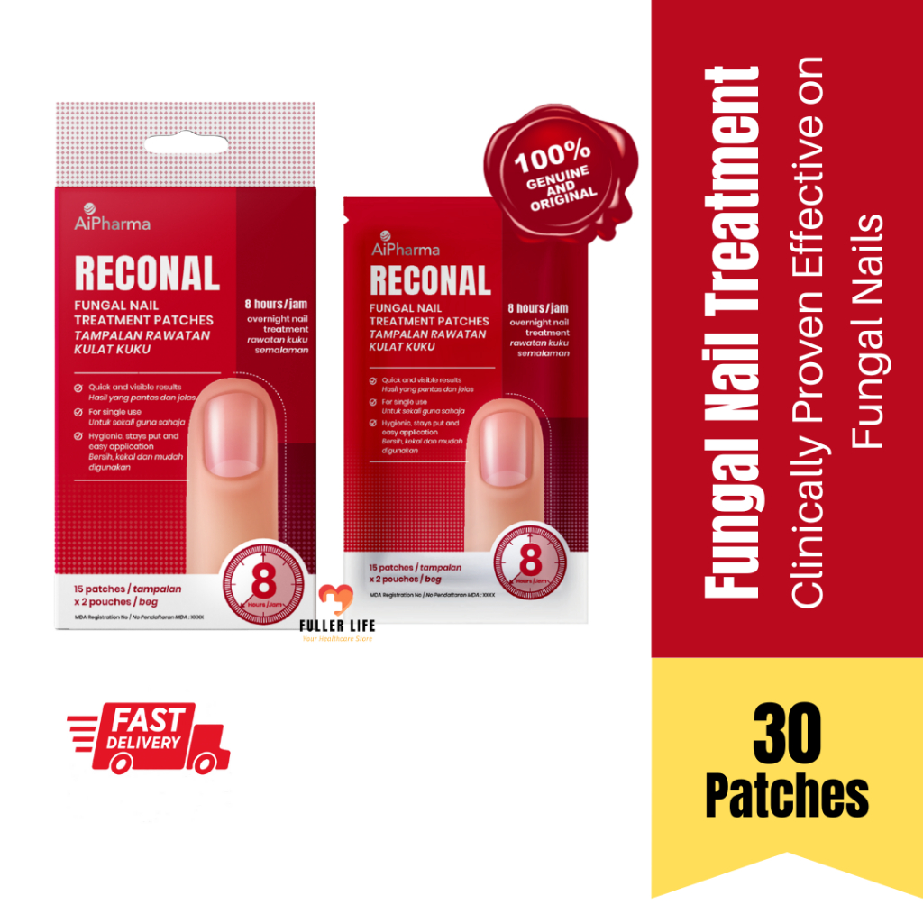 AIPHARMA Reconal Fungal Nail Treatment Patches (30s) | Nail Fungus ...