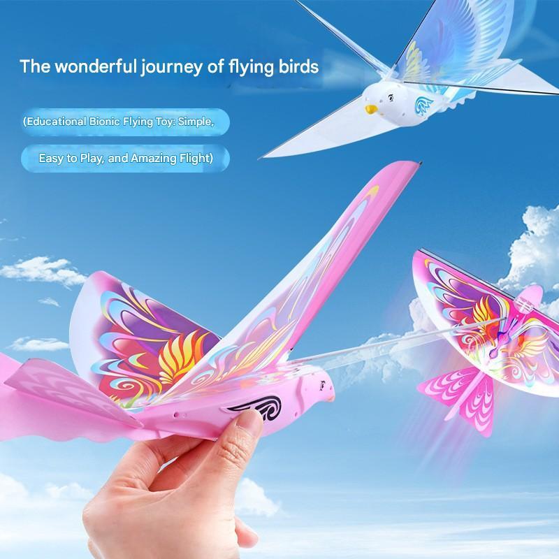 Children's Outdoor Toys / Electric Space Bird / Flying Bird / Light-up ...