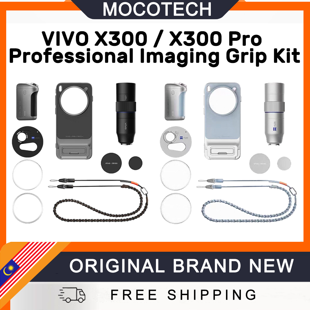VIVO X300 / X300 Pro Professional Imaging Grip Kit | vivo ZEISS 2.35x ...