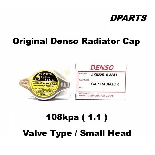 Denso Radiator Cap R126 1.1 Toyota Perodua Alza Myvi LB Proton Iriz ...