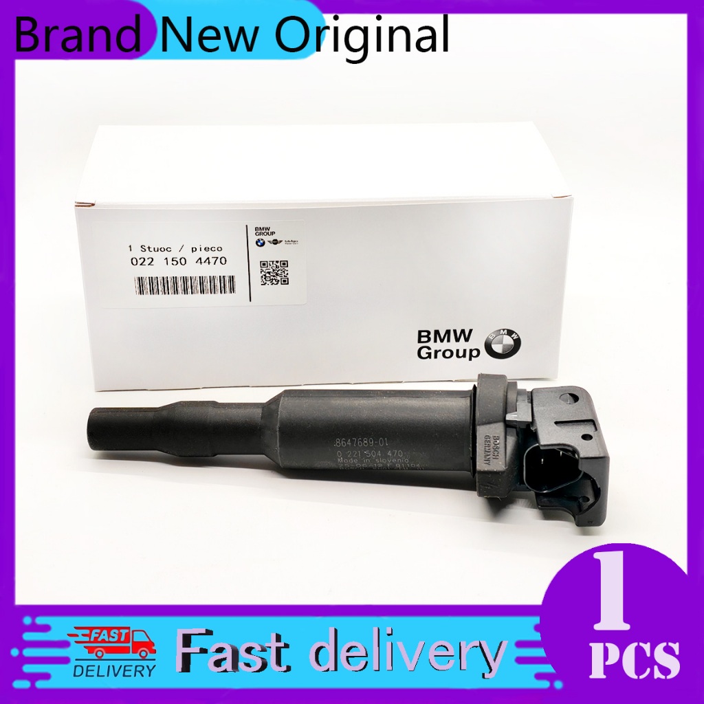 【ORI】Bosch ignition coil is suitable for BMW E46 316 318/E39/E81/E60 ...