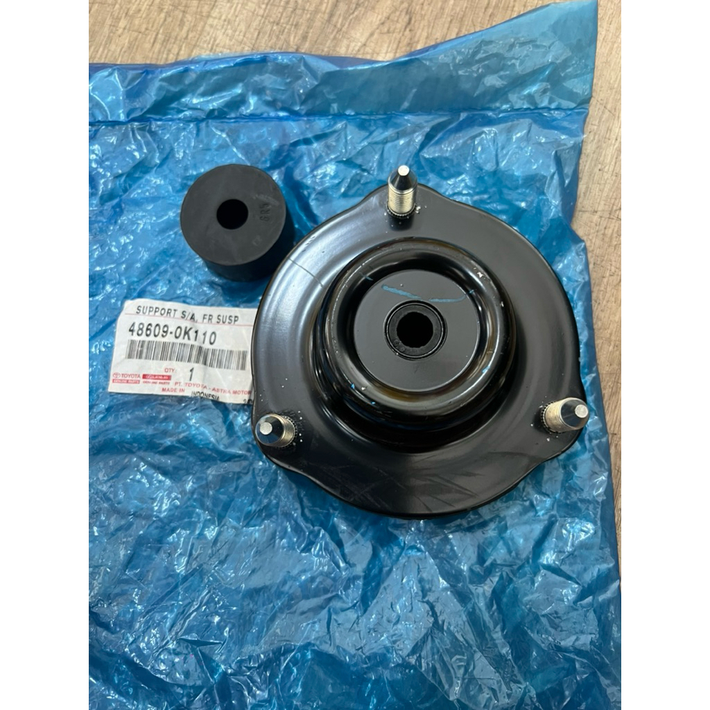 Toyota Vigo Kun25 Kun26 Revo Gun125 Fortuner TGN51 TGN156 Absorber ...