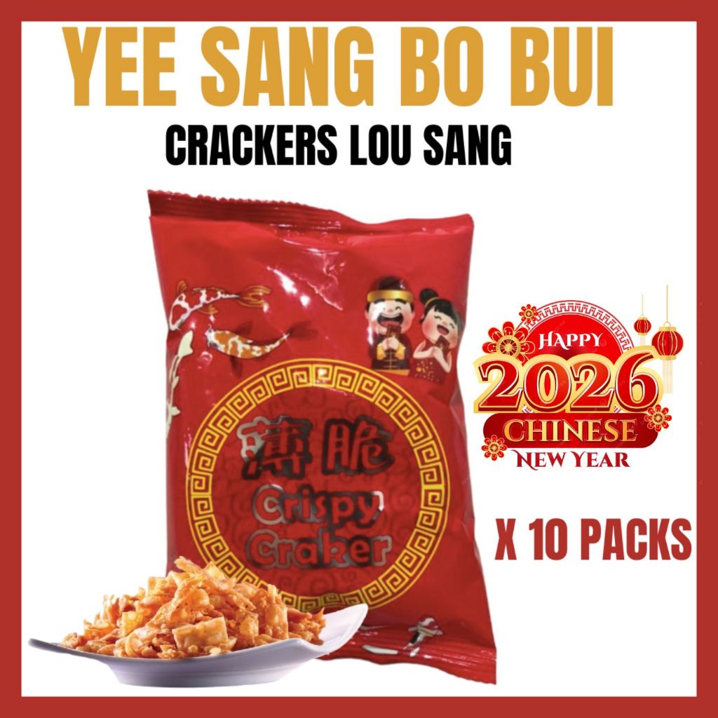 CNY Yee Sang Bo Cui Crackers 薄脆 捞生 美中美 Pok Cui for Yee Sang 鱼生 Lou Sang ...