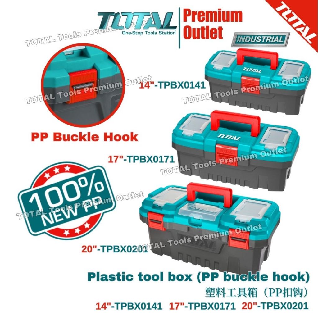 TOTAL Tools 14"/17"/20" Plastic tool boxes with PP Buckle Hook ...