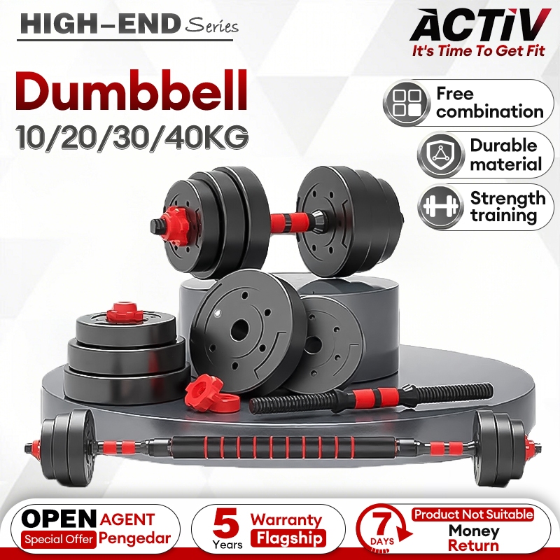 Adjustable dumbbell and barbell set 10KG-40kg gym home Fitnesswith ...