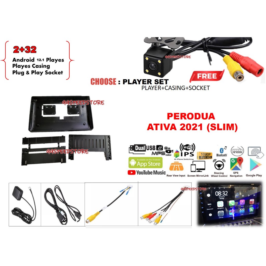PERODUA ATIVA 2021 - 2022 (SLIM) ANDROID PLAYER PLUG N PLAY WITH OEM ...