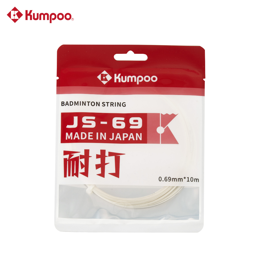 KUMPOO JS-69 Badminton String [Made In Japan] | Shopee Malaysia