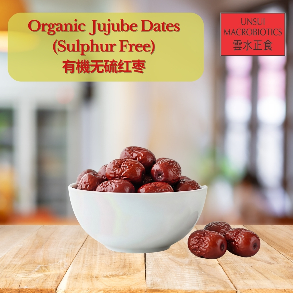 Unsui Macrobiotics Organic Jujube Dates，Sulphur Free (200g) | Shopee ...