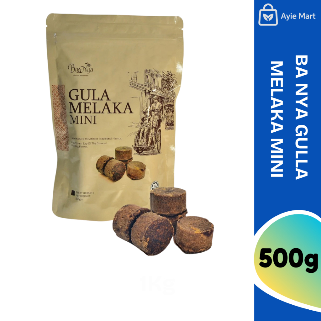 BA-NYA Gula Melaka Mini 500g | Natural Palm Sugar | Gula Melaka Halal ...