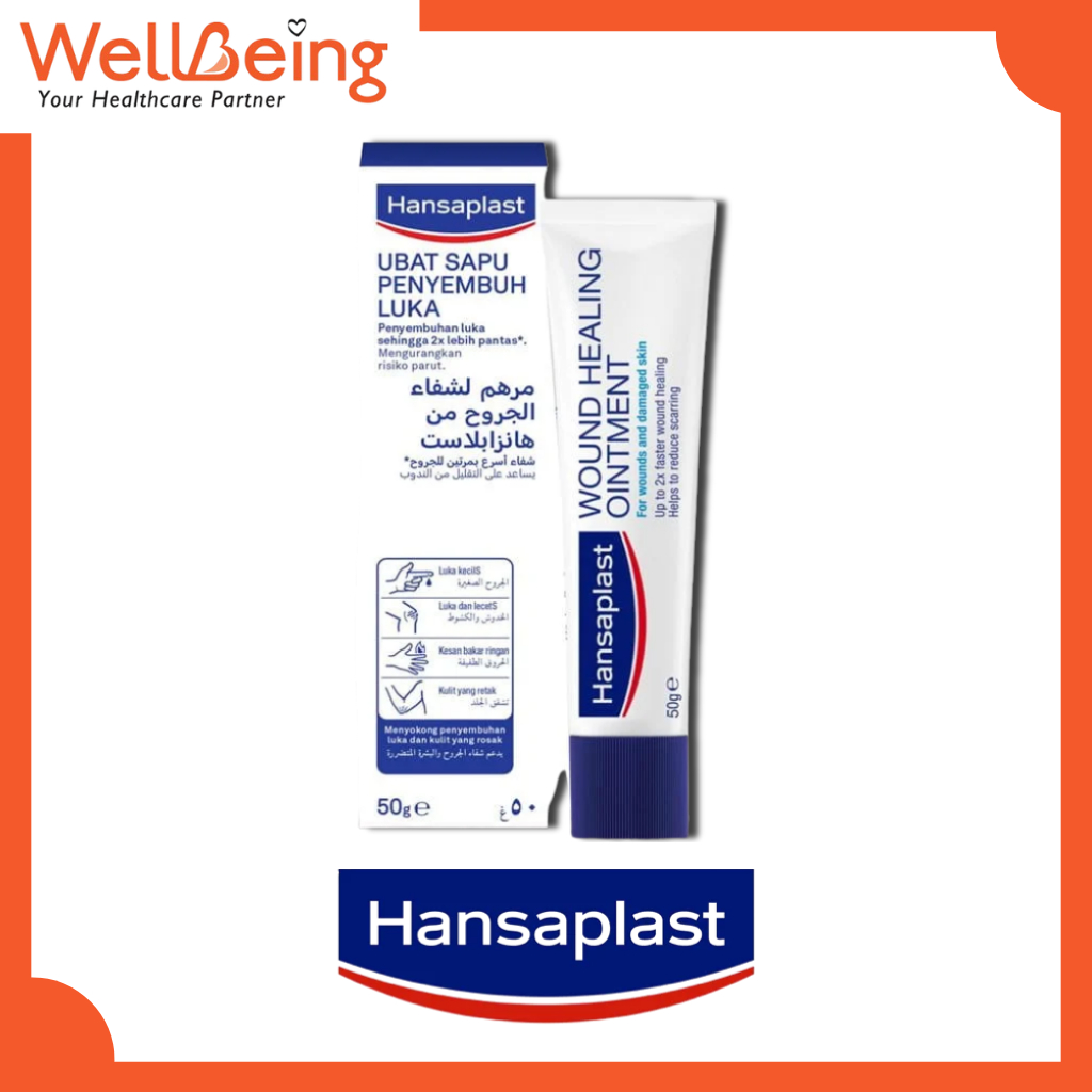 HANSAPLAST Wound Healing Ointment Reduce Scar Fragrance-free No ...